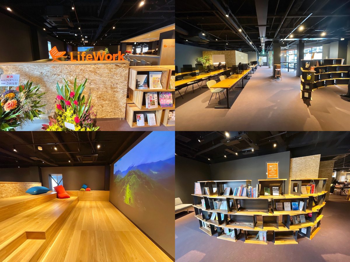 西荻窪駅徒歩0分、都内最大級コワーキング×カフェ「LifeWork Cafe」の全貌！運営元は？ | 吉祥寺ファンページ