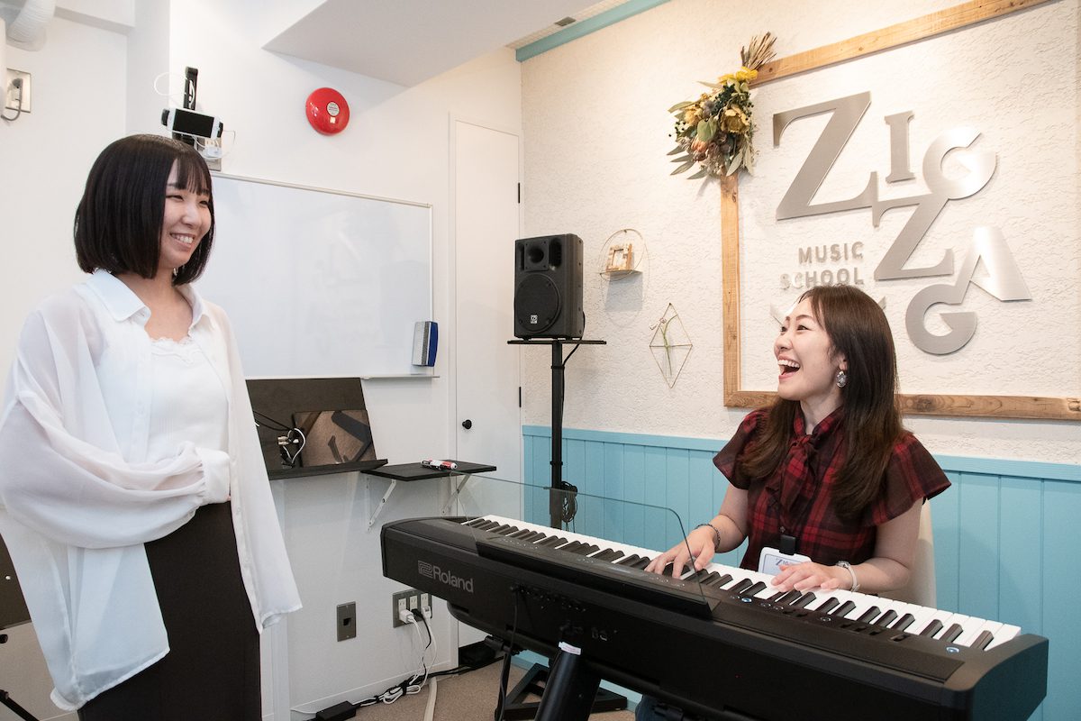 音楽教室「ZIGZAG MUSIC SCHOOL 吉祥寺校」がオープン！ボイトレやレコーディング、動画編集まで | 吉祥寺ファンページ