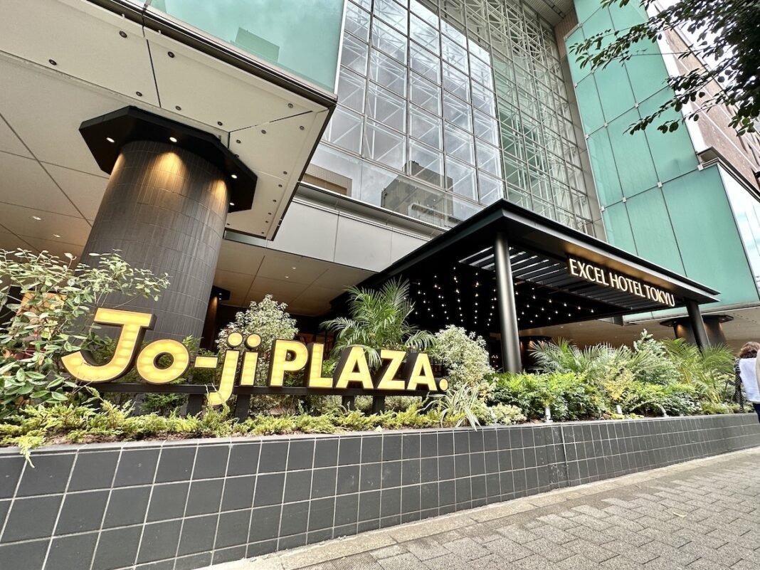 「吉祥寺エクセルホテル東急」客室など宿泊設備と新オープン全9店舗まとめ | 吉祥寺ファンページ