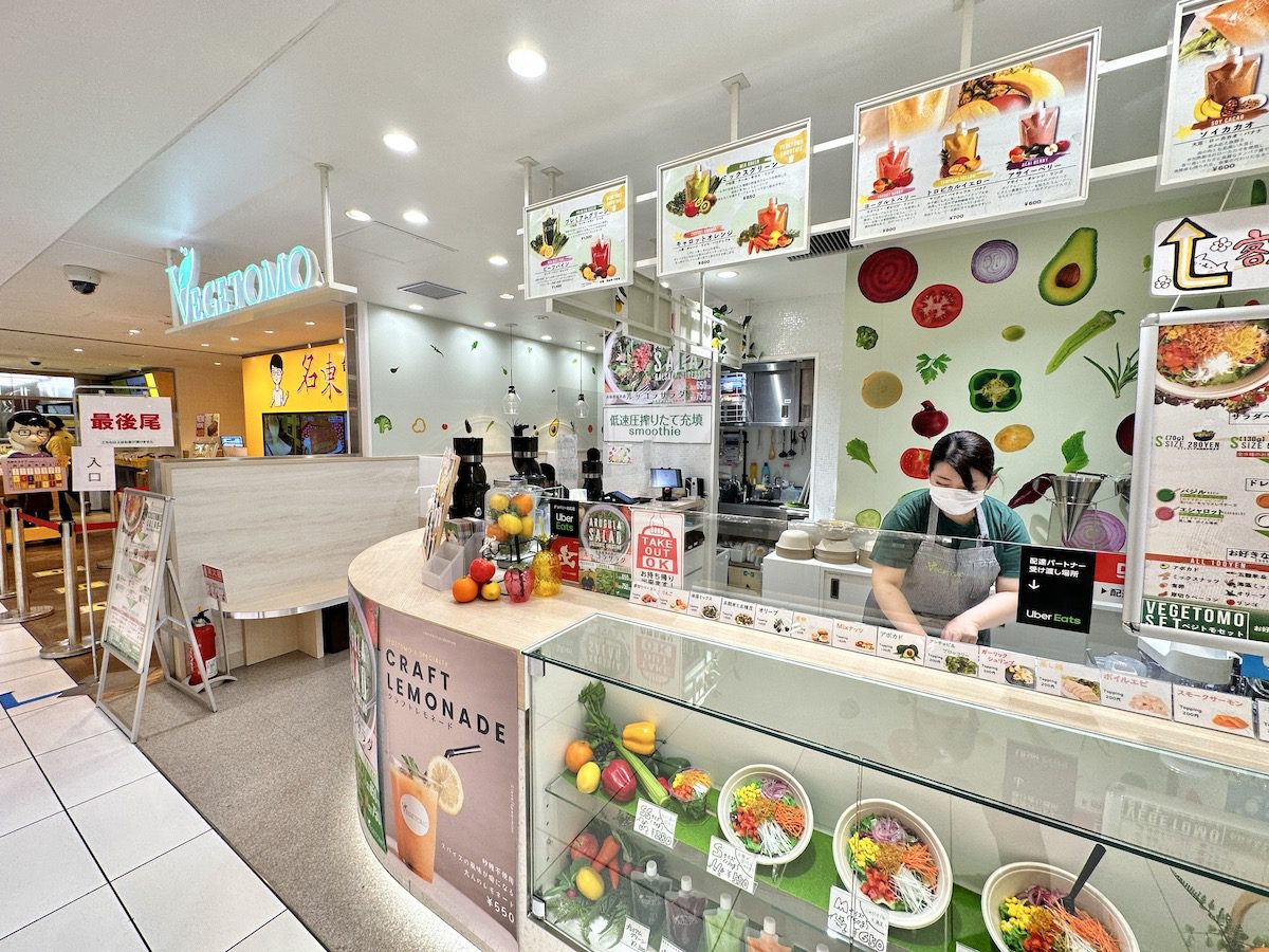 吉祥寺の人気サラダ専門店まとめ 4選 | 吉祥寺ファンページ