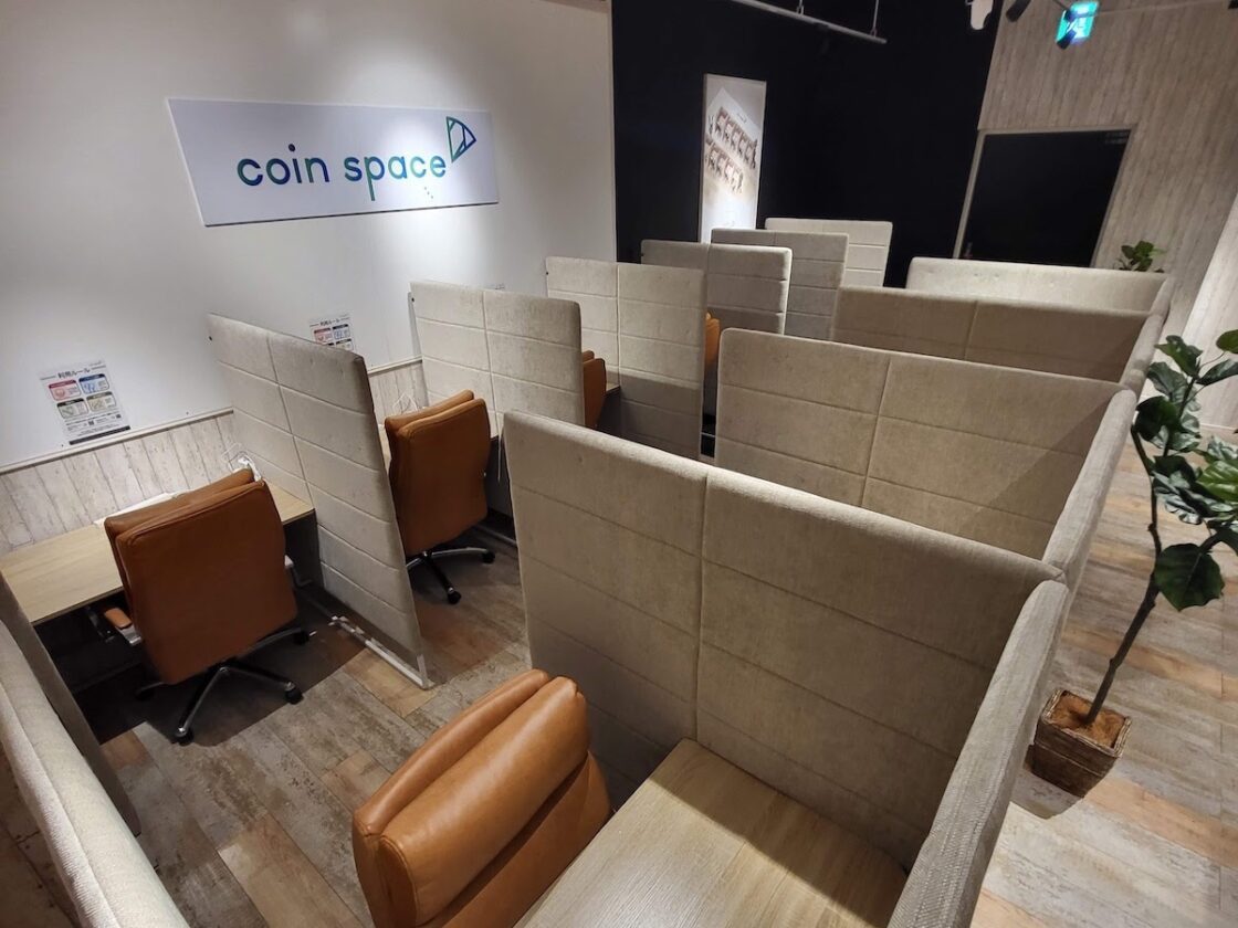 吉祥寺エリア｜2023年7月上旬の開店・閉店情報まとめ【全6店舗】 | 吉祥寺ファンページ