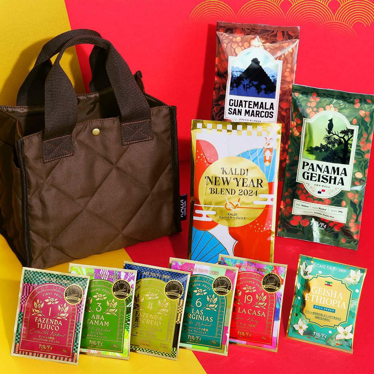 カルディ、2024年「福袋」全5種の詳細を発表！人気の食品福袋は11月22日より抽選受付 | 吉祥寺ファンページ