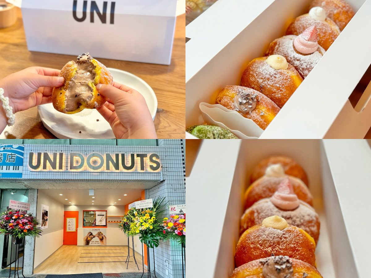吉祥寺に新オープン横浜発生ドーナツ専門店「UNI DONUTS」売切れの納得の極上の軽やかさ | 吉祥寺ファンページ
