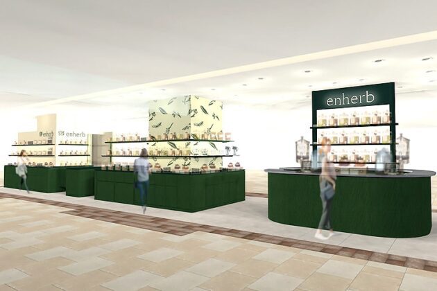 アトレ吉祥寺にハーブ専門店「enherb」がオープン！同ブランド史上最大規模の売り場 | 吉祥寺ファンページ