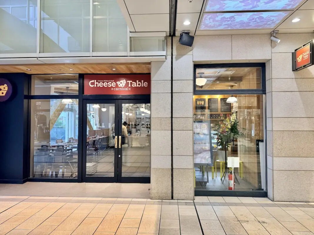 コピス吉祥寺の新「CheeseTable-carnival-」とろりラクレットチーズが絶品すぎ＆ポップオーバー食べ放題 | 吉祥寺ファンページ